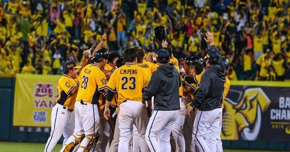 【2015台灣大賽：中信兄弟 VS Lamigo】第三戰9：8兄弟勝出之茶餘飯後 - 中職 - 棒球 | 運動視界 Sports Vision