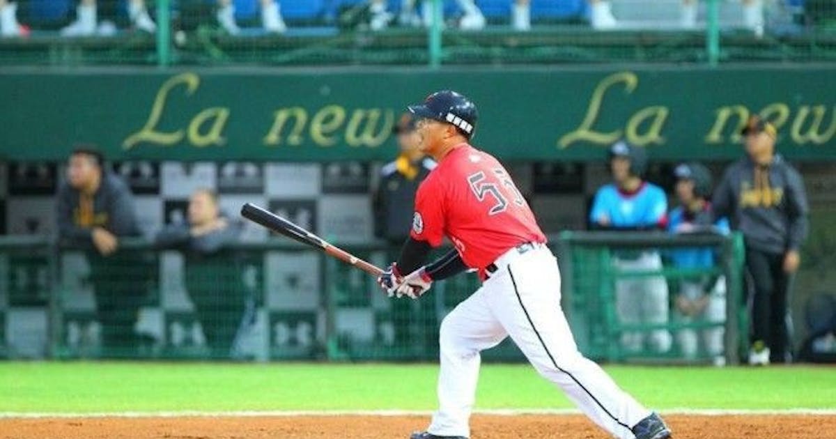 超豪華之Lamigo釋出名單？ - 中職 - 棒球 | 運動視界 Sports Vision