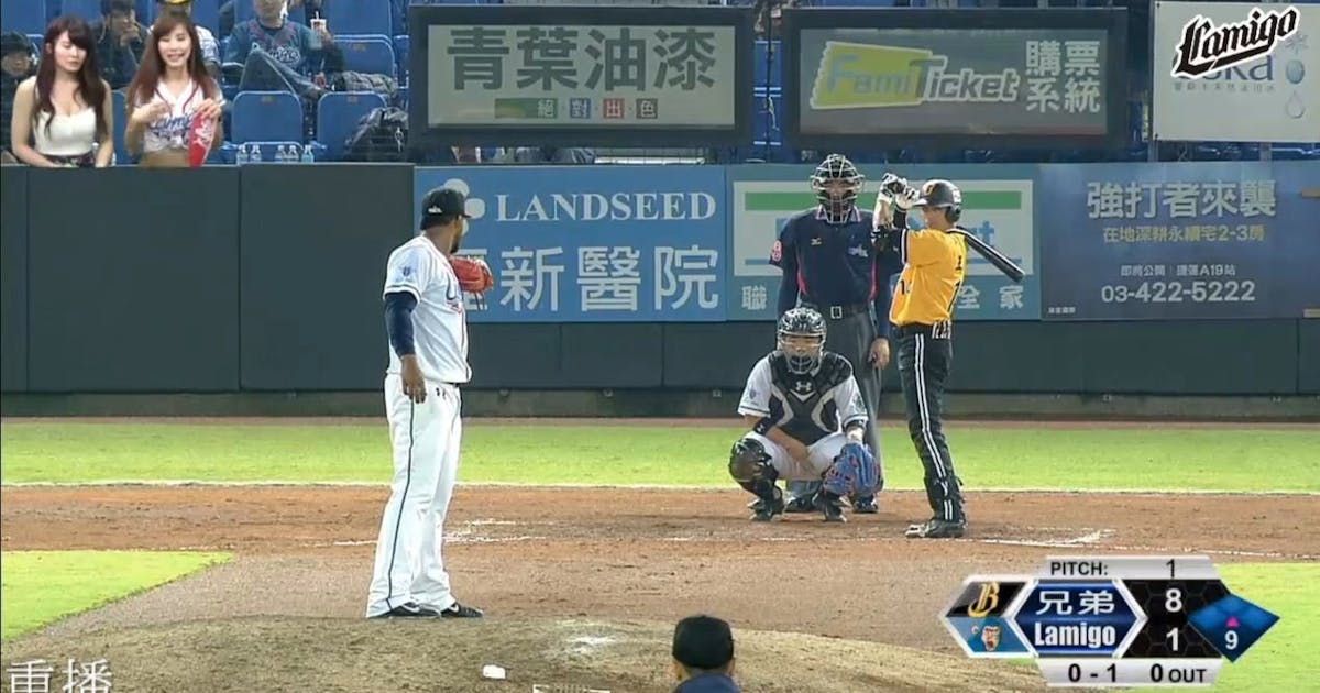 Lamigo TV是否該管制留言？ - 中職 - 棒球 | 運動視界 Sports Vision
