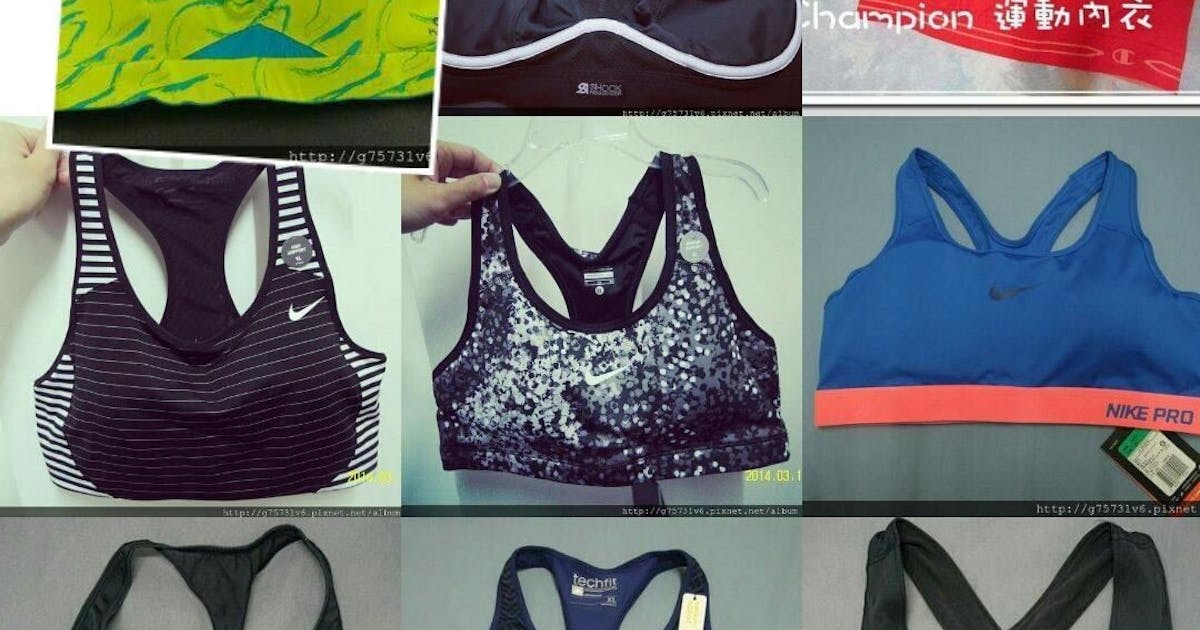 NIKE、Adidas、Champion、Shock Absorber、迪卡儂-運動內衣大比拼 - 跑步 | 運動視界 Sports Vision
