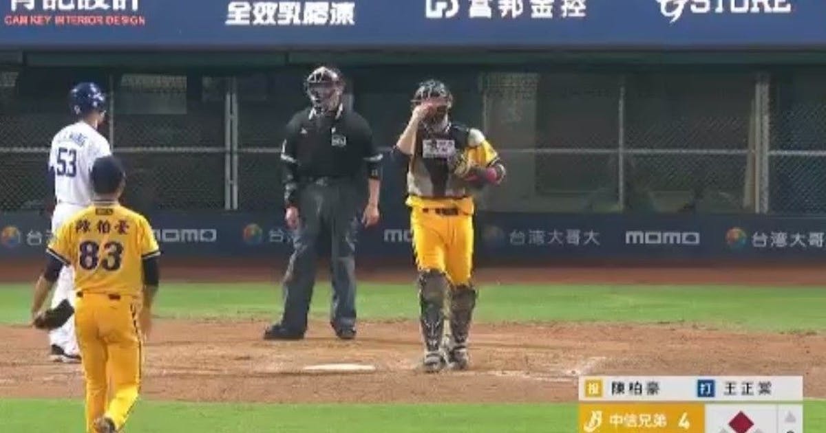 [WIT] 中華職棒大聯盟Chinese Professional Brother Lamigo 2019週記之34 - 中職 - 棒球 | 運動視界 Sports Vision