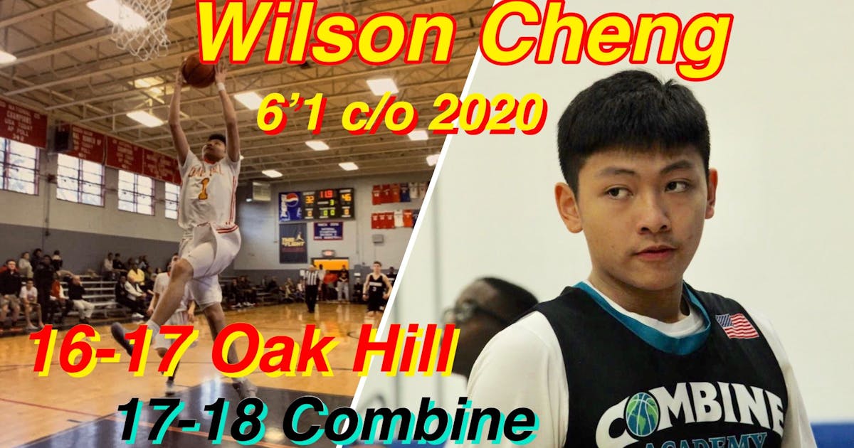 鄭文傑(Wilson Cheng) 6'1 c/o 2020｜【雷達之下】首位在橡樹山高中打球的台灣小子? - 籃球 | 運動視界 ...