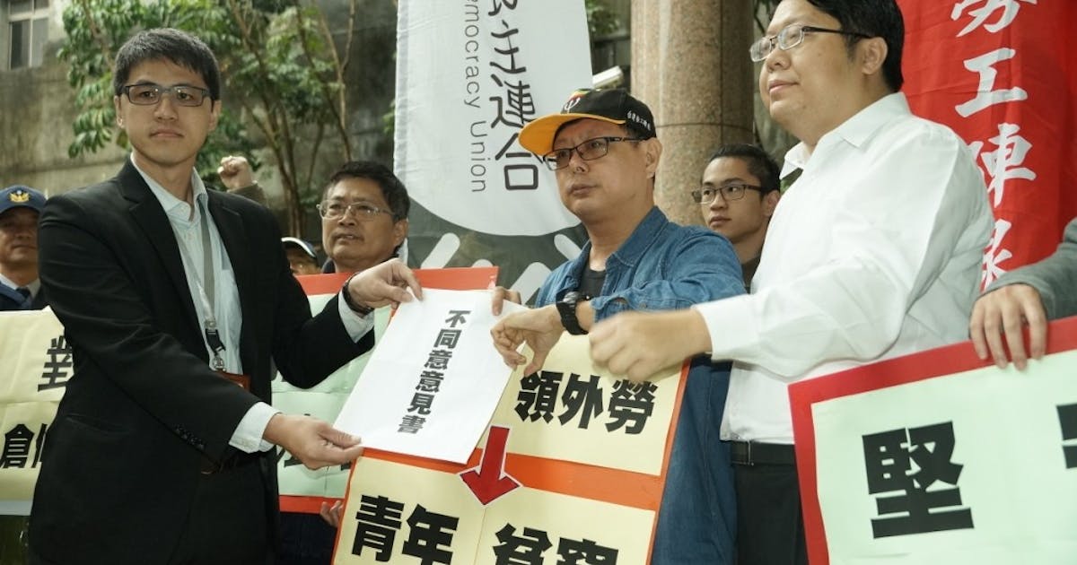 反對放寬白領外勞留台門檻 勞團：青年就業機會恐遭侵蝕 - TNL The News Lens 關鍵評論網