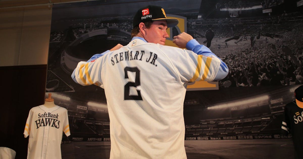 Carter Stewart Jr. 拒絕大聯盟後的日本初登板 - MLB - 棒球 | 運動視界 Sports Vision