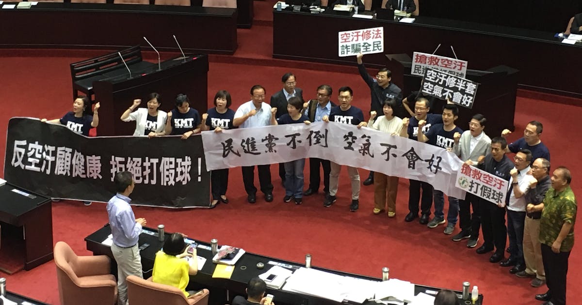 面對南部空污問題， 第三勢力候選人提出哪些解決方案？ - TNL The News Lens 關鍵評論網