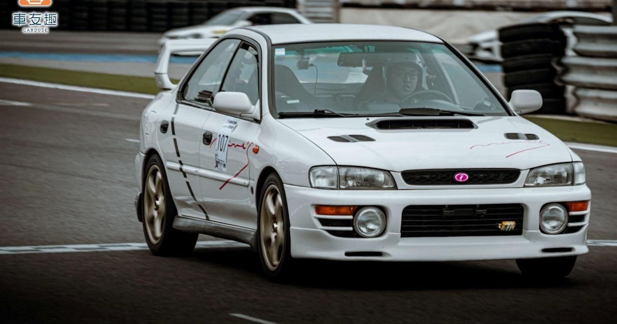 Subaru Impreza GC8當代經典，初下麗寶賽道經驗分享 - 賽車 | 運動視界 Sports Vision