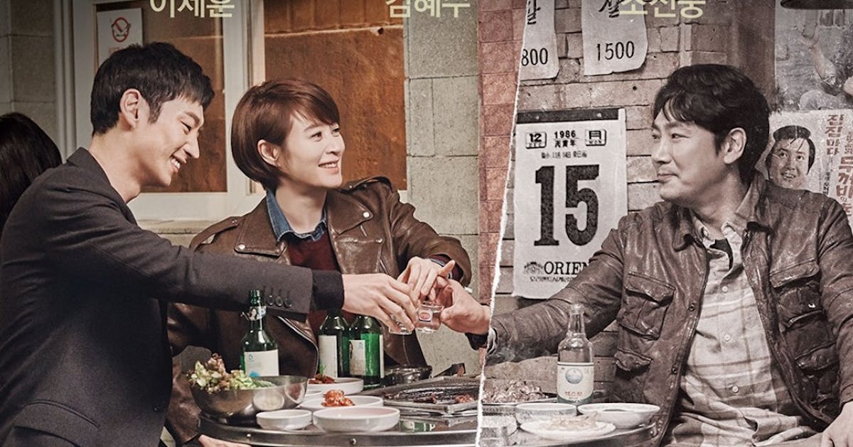 正義何以伸張？韓劇《信號Signal》裡幾個真實懸案的原型 - TNL The News Lens 關鍵評論網