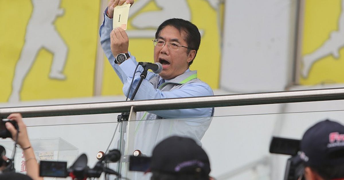 黃偉哲自行宣布當選台南市長：「沒想過要超過誰的障礙」 - TNL The News Lens 關鍵評論網