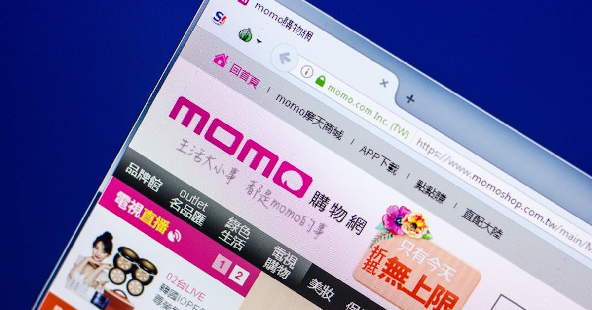 PChome與Momo的線上購物大戰，不只是「搜尋結果」的差異而已 - TNL The News Lens 關鍵評論網