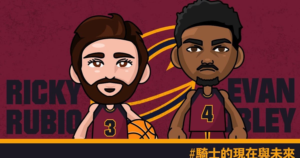 《Ricky Rubio跟 Evan Mobley》騎士的現在與未來 - NBA - 籃球 | 運動視界 Sports Vision