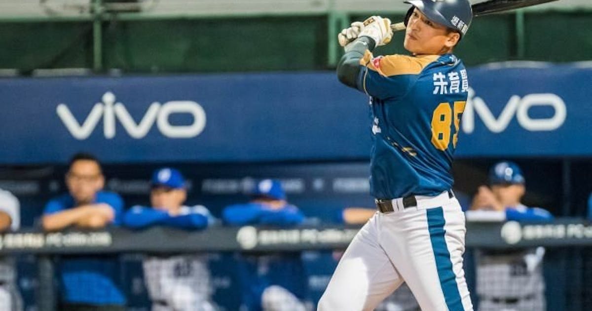 5/18 桃猿VS兄弟─朱育賢關鍵安打 Lamigo逆轉勝中信兄弟 - 中職 - 棒球 | 運動視界 Sports Vision