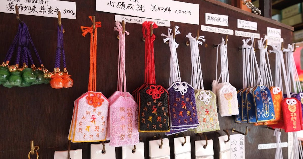 御守的「保佑效力」只有一年？來聽聽日本神社怎麼說 - TNL The News Lens 關鍵評論網