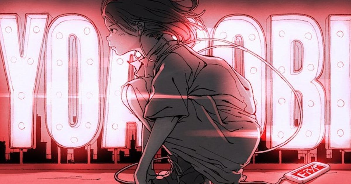 YOASOBI台灣演唱會售票日期與場地揭曉！怕搶不到票，為何選在僅能容納2000人的Zepp？ - TNL The News Lens 關鍵評論網