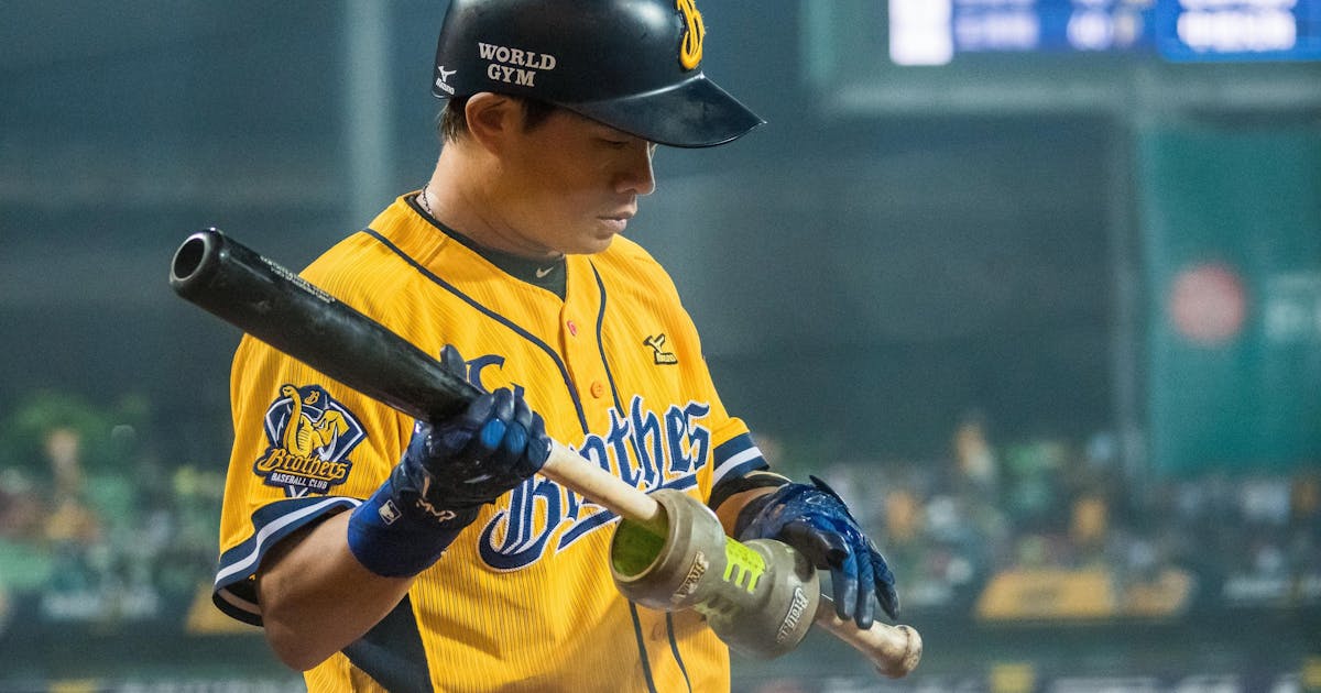 總冠軍賽第四戰 (139) - 20171102 中職總冠軍賽G4 中信兄弟 VS Lamigo - 圖輯 | 運動視界 Sports Vision