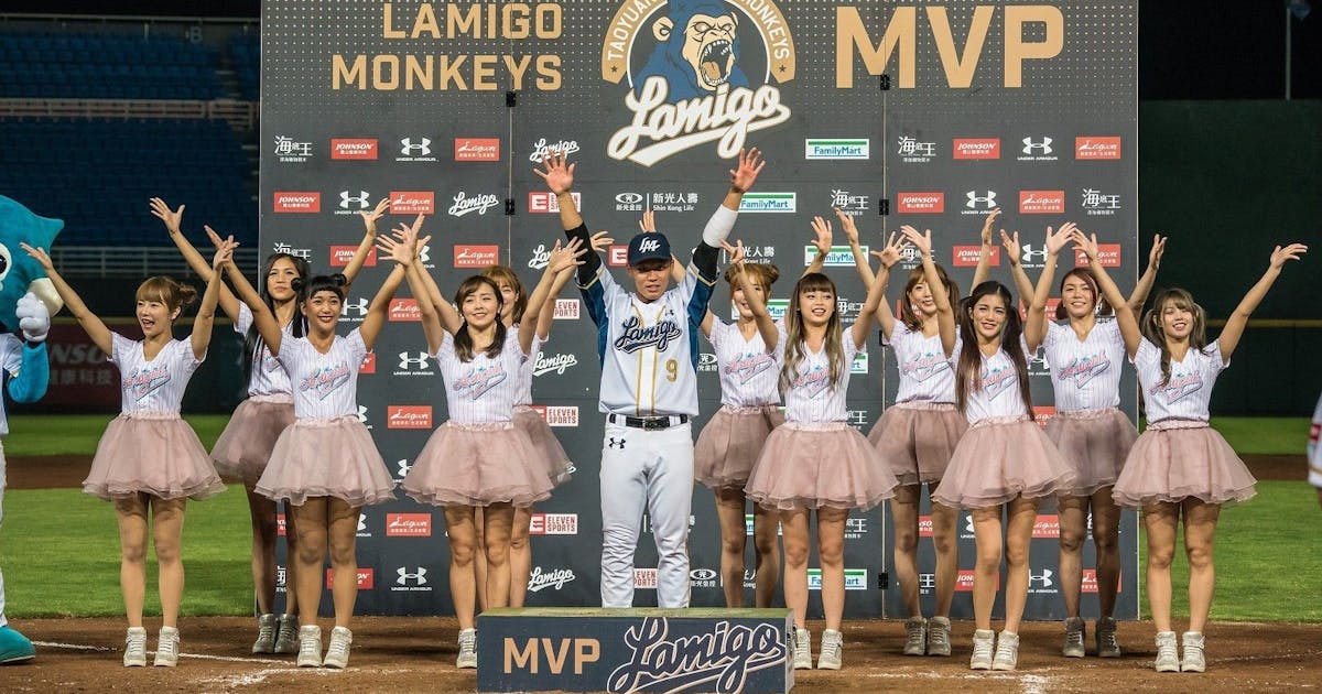 Fubon VS Lamigo (168) - 20170420 富邦悍將 VS Lamigo桃猿 精彩瞬間 - 圖輯 | 運動視界 Sports Vision