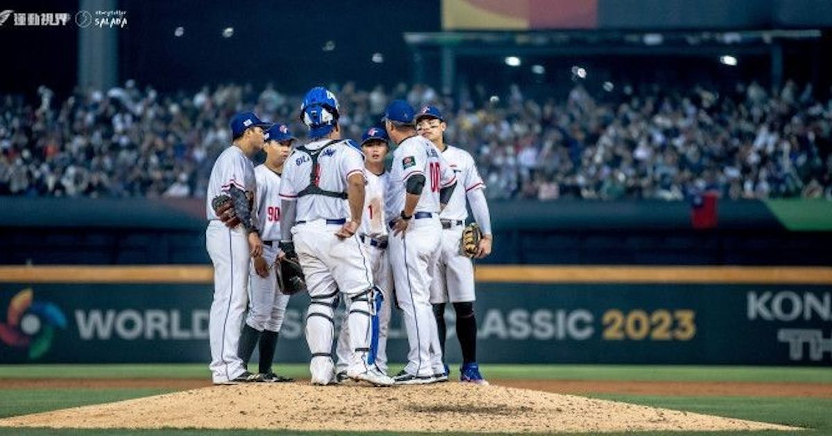 【WBC】 擺脫雖敗猶榮之路，淺談球員選訓的兩難 - 棒球 | 運動視界 Sports Vision