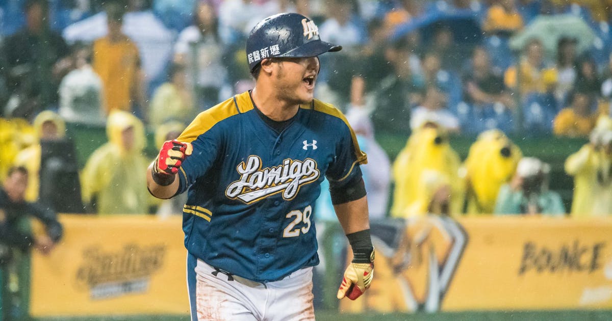 總冠軍賽第四戰 (60) - 20171102 中職總冠軍賽G4 中信兄弟 VS Lamigo - 圖輯 | 運動視界 Sports Vision