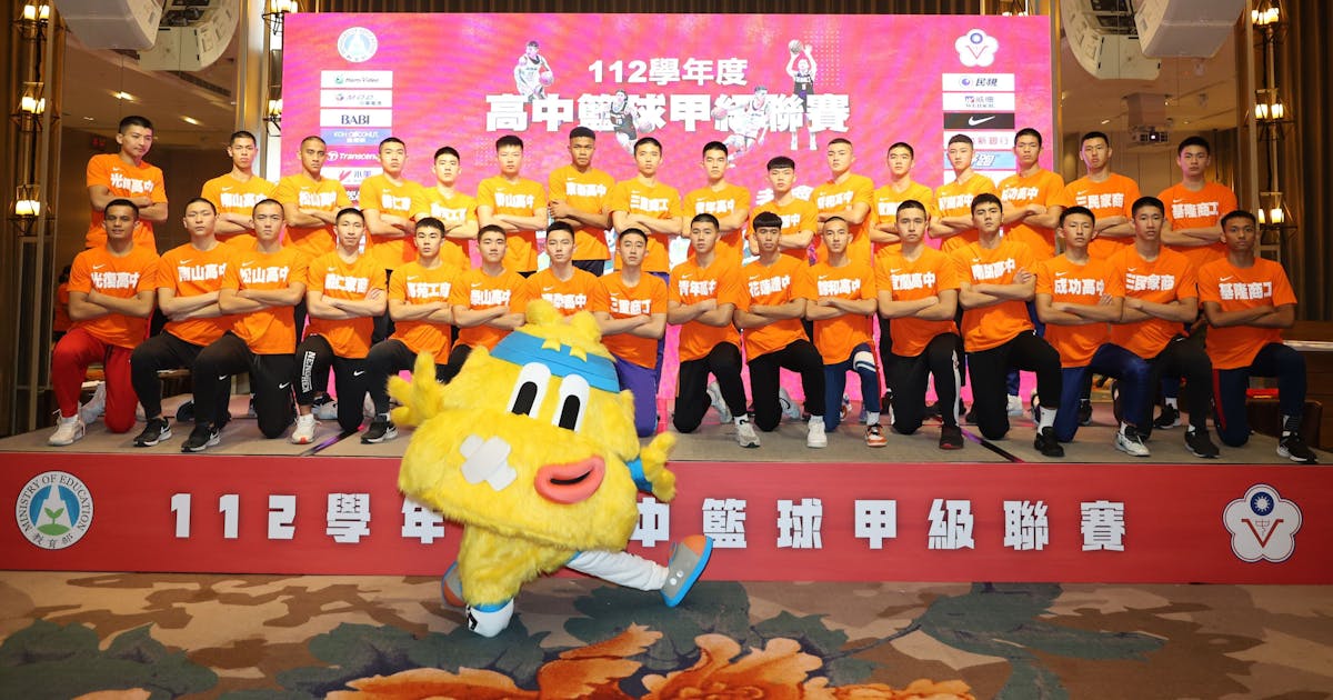 112學年度HBL預賽男子組賽程＆戰績表 - 學生籃球 - 籃球 | 運動視界 Sports Vision