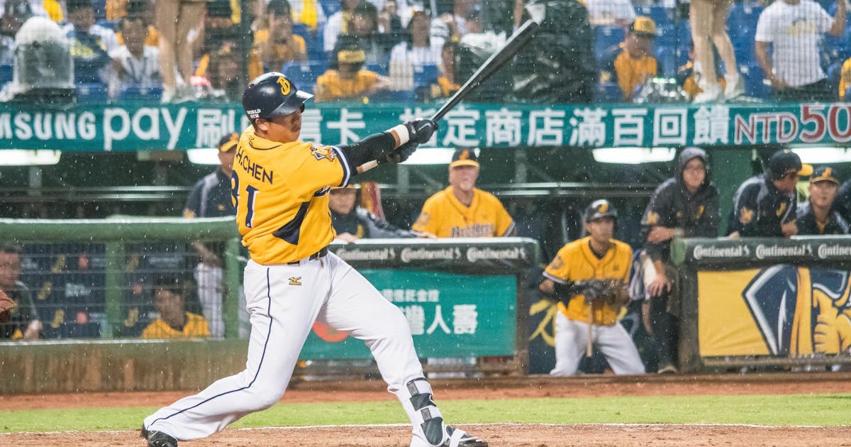 總冠軍賽第四戰 (56) - 20171102 中職總冠軍賽G4 中信兄弟 VS Lamigo - 圖輯 | 運動視界 Sports Vision