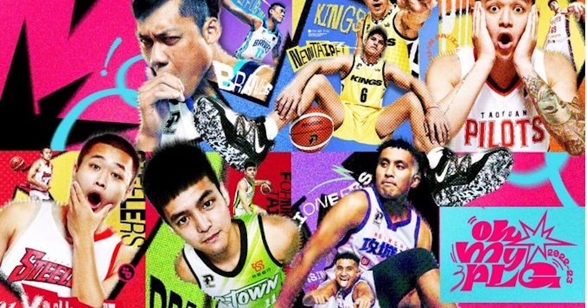 《看看PLG S3-05》Oh My PLG 上半季十大焦點時刻回顧(上) - 台灣職籃 - 籃球 | 運動視界 Sports Vision