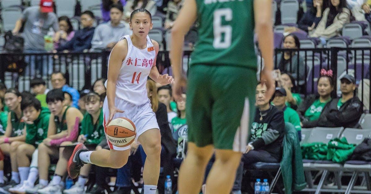 0316 北一女vs永仁 - 107 HBL 女子組四強戰 - 圖輯 | 運動視界 Sports Vision