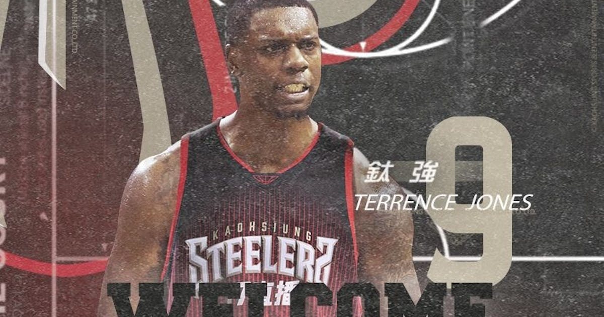 Terrence Jones翻「鈦強」 無聊當有趣的洋將譯名到底要到什麼時候？ - 台灣職籃 - 籃球 | 運動視界 Sports Vision
