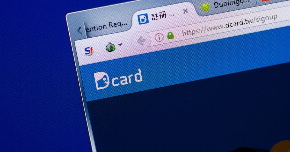 Dcard傳涉詐欺等上百刑案，檢警要求調閱會員個資遭拒，後聲請搜索票取得資料 - TNL The News Lens 關鍵評論網
