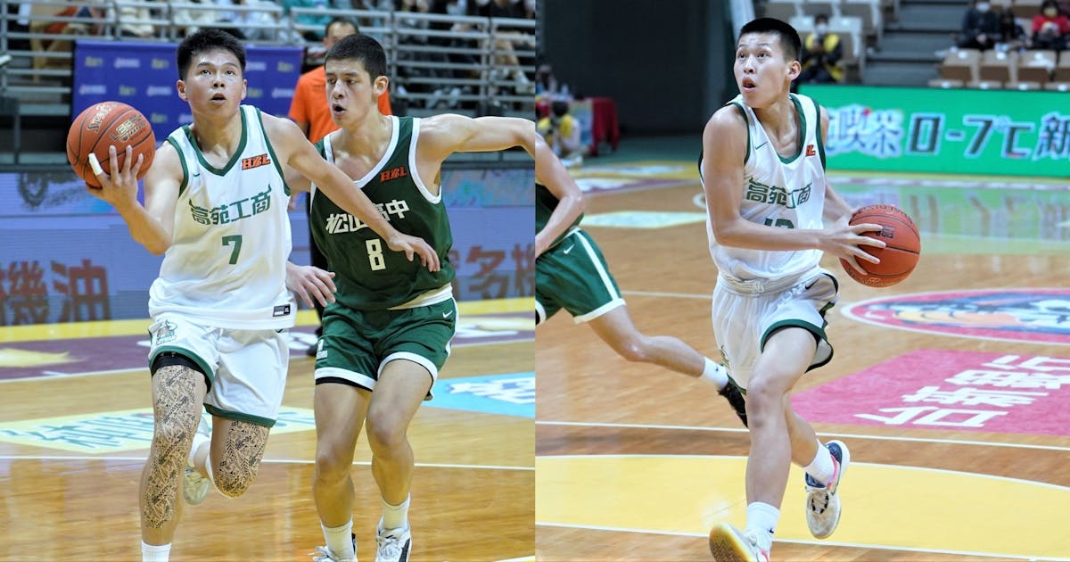 《111 HBL》不只是「偷懶」的傳承—高苑工商 謝侄豈&謝昀達 - 學生籃球 - 籃球 | 運動視界 Sports Vision