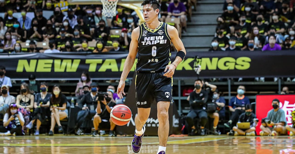 OH MY PLG!第三季PLG六隊開季分析--新北國王 - 台灣職籃 - 籃球 | 運動視界 Sports Vision