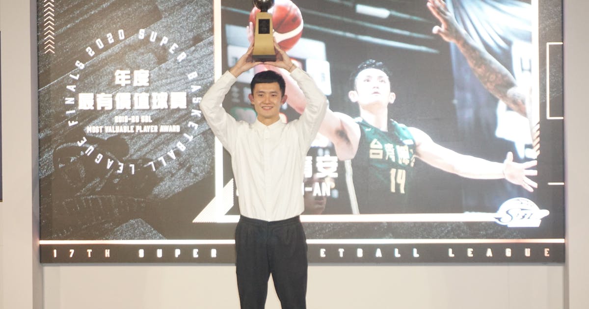 年度MVP - SBL第17季頒獎典禮 - 圖輯 | 運動視界 Sports Vision