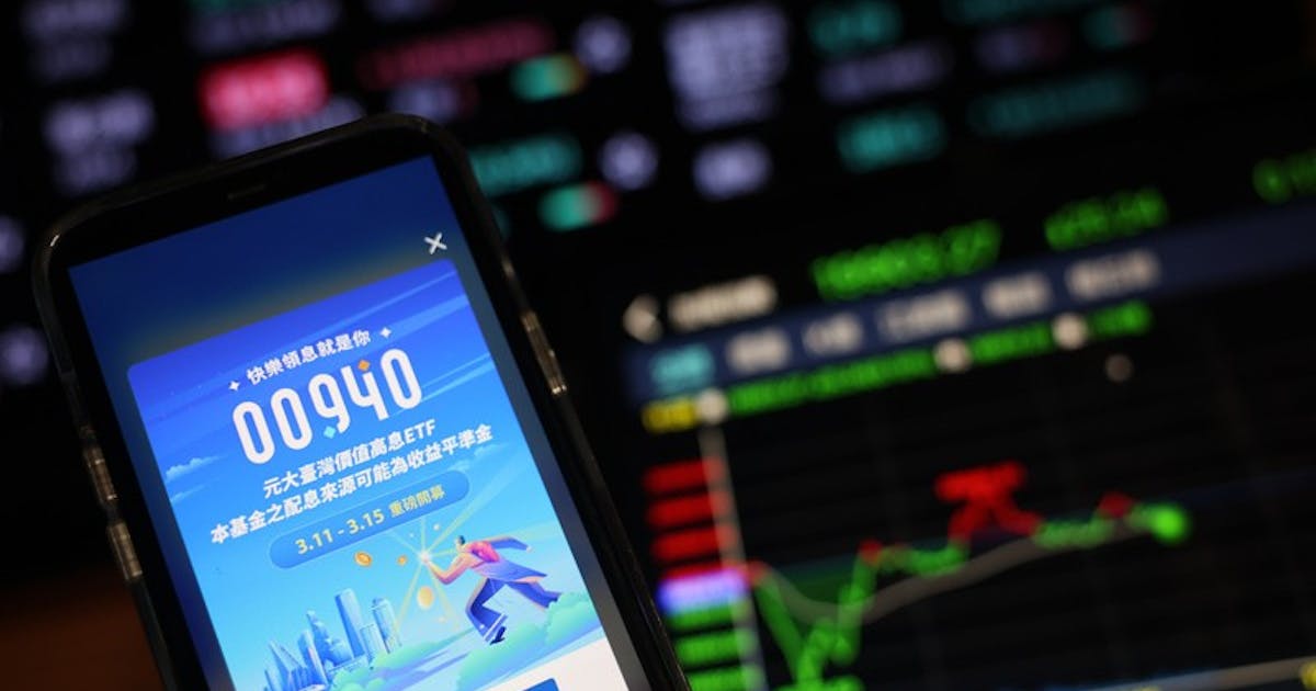 台灣人為什麼瘋搶00940？ETF盛況空前背後6大關鍵一次看 - TNL The News Lens 關鍵評論網