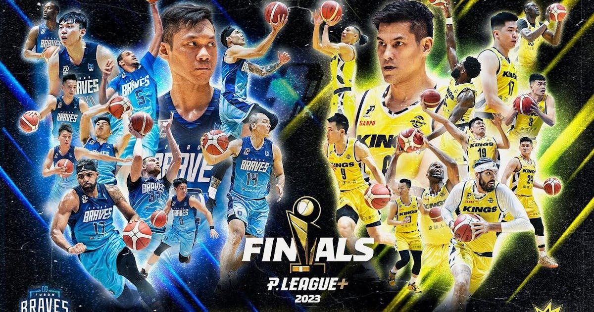 《2023 PLG Finals G1》新北國王首戰告捷，台北富邦勇士將在G2做出什麼應對？ - 台灣職籃 - 籃球 | 運動視界 Sports Vision