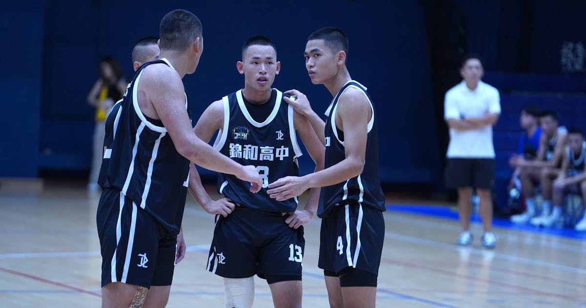 《112 HBL》資格賽全勝晉級，錦和高中「黃金梯隊」初見雛型 - 學生籃球 - 籃球 | 運動視界 Sports Vision