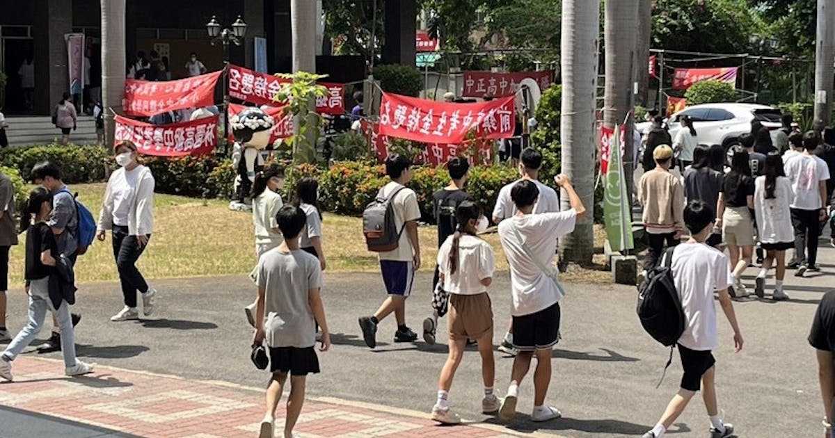 113學年英聽、學測、分科測驗日期與報名時間出爐,大考中心7日發售考試簡章 Tnl The News Lens 關鍵評論網