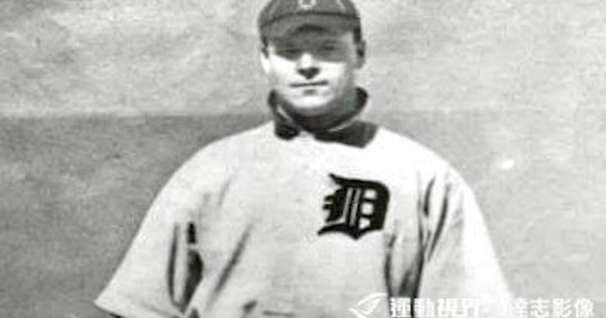 15. George Mullin 10 次 - MLB 史上扛最多開幕戰先發的投手 TOP 19 - 圖輯 | 運動視界 Sports Vision