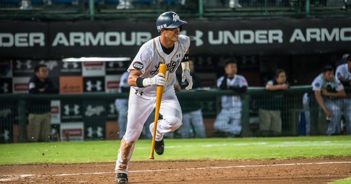 Fubon VS Lamigo (130) - 20170420 富邦悍將 VS Lamigo桃猿 精彩瞬間 - 圖輯 | 運動視界 Sports Vision