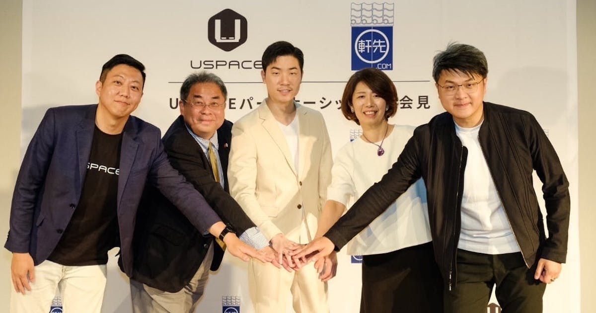 躍升亞洲最大智慧停車平台！台灣 USPACE 併購日本 Nokisaki - INSIDE