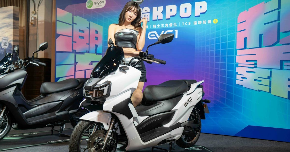 宏佳騰「純電兩輪跑旅」EV-C1 登台！124,980 元起 - INSIDE