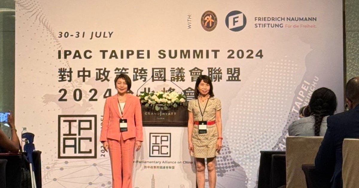 Taiwan Joins IPAC, Slams China’s Meddling With Delegates - The News ...