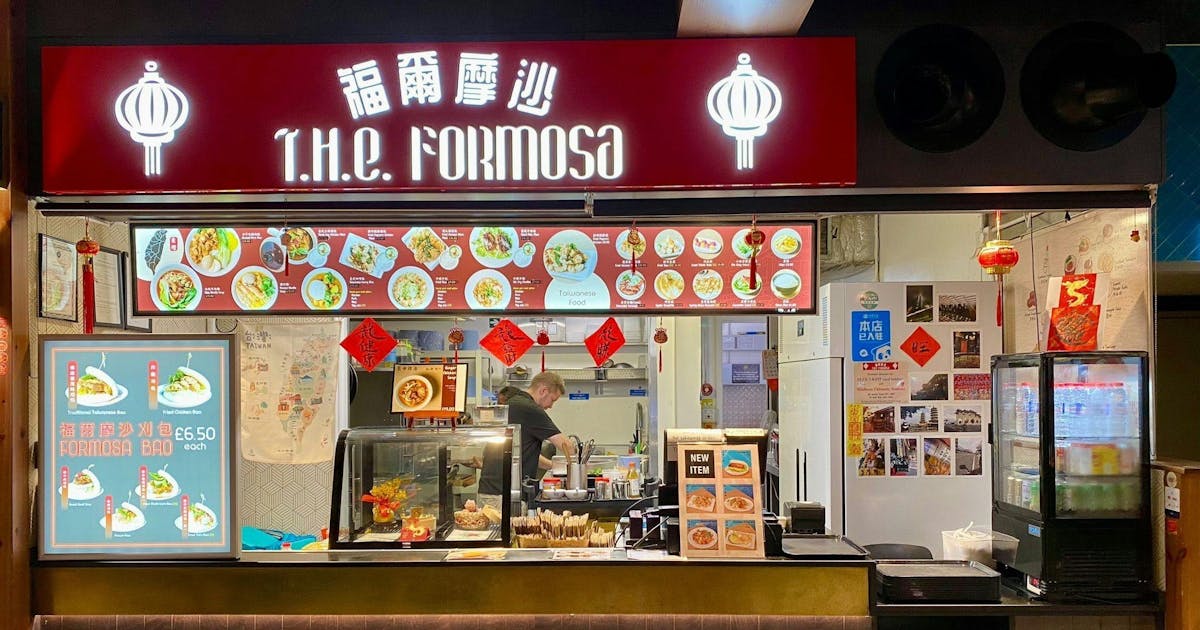 Far From Formosa: Food Stall Aims To Bring UK Diners A Taste Of Taiwan ...