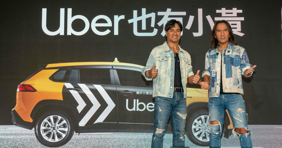 Uber 力推「Uber 小黃」功能，力邀動力火車代言「Uber 也有小黃」 - INSIDE