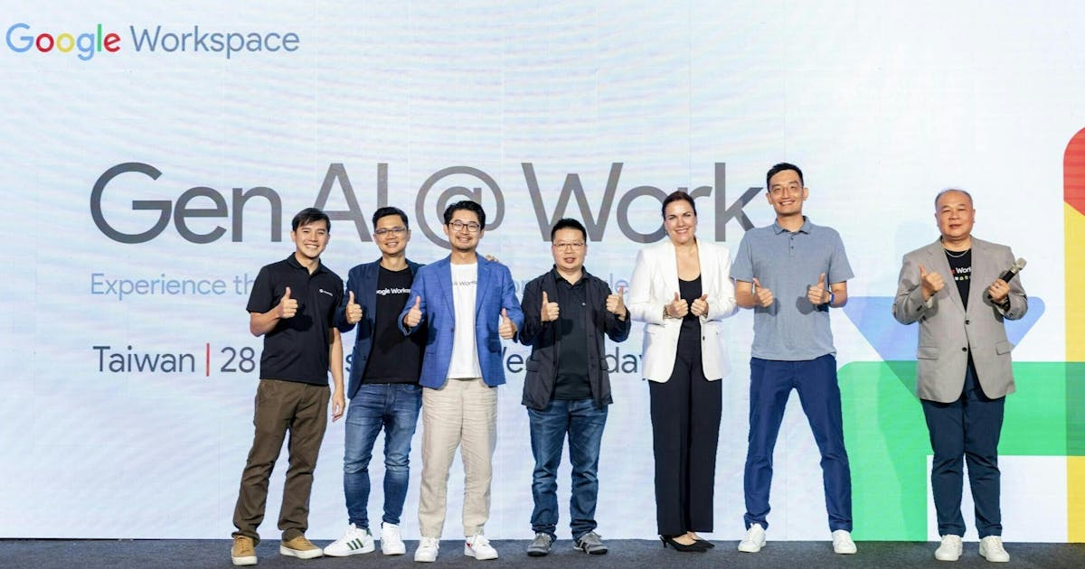 Google Gen AI @ Work：生成式 AI 助力企業驅動新商業模式 - INSIDE