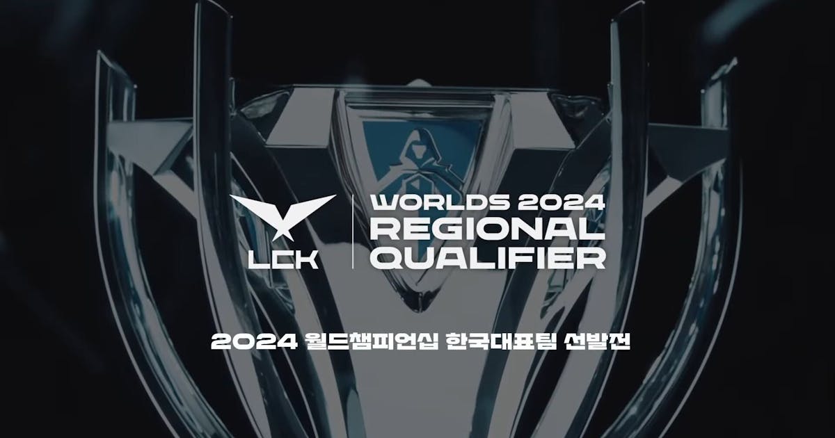 【LCK】2024LCK區域資格賽-Worlds 2024 LCK Regional Qualifier-LCK三號種子(Dplus KIA)-LCK四號種子(T1)-賽事資訊-賽事時間 ...
