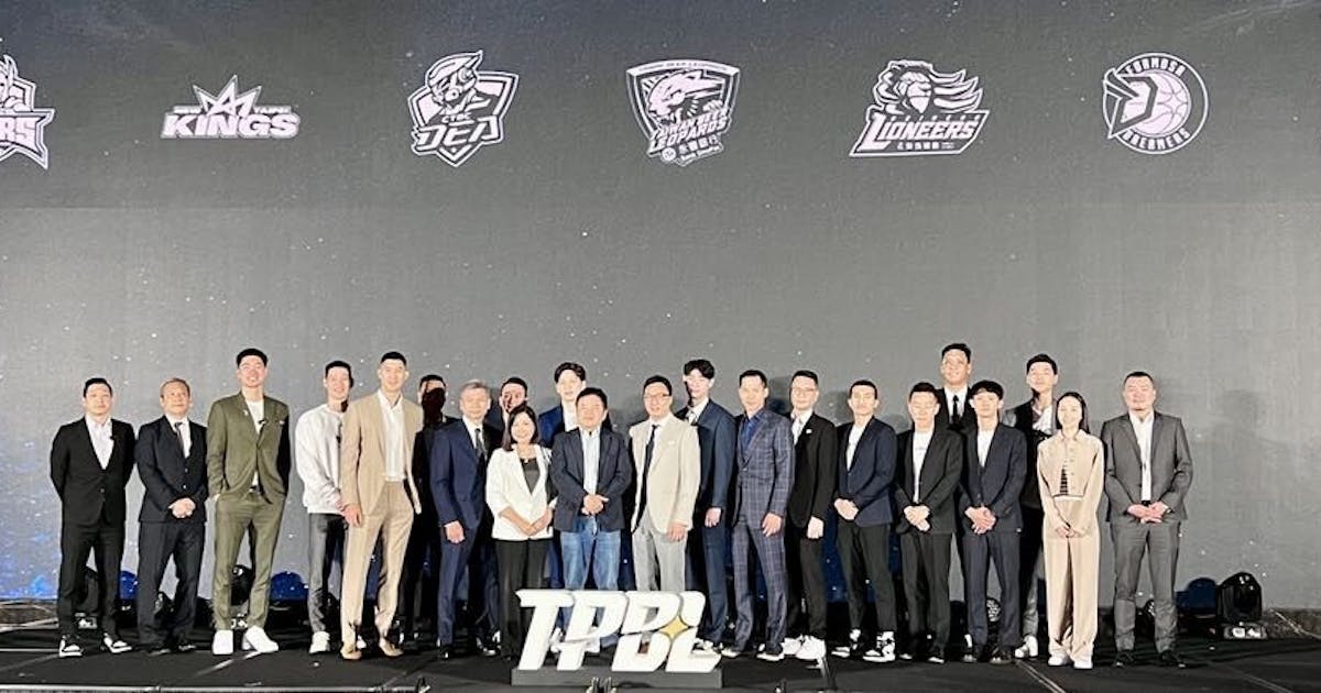TPBL》公布口號「ALL EYES ON US」 TPBL第一季10月19日開戰 - 台灣職籃 - 籃球 | 運動視界 Sports Vision