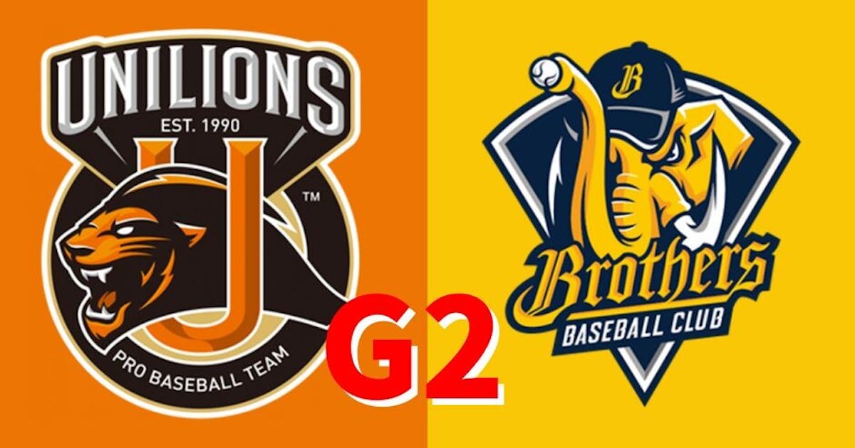 2024年-CPBL台灣大賽G2賽後觀察與分析 - 中職 - 棒球 | 運動視界 Sports Vision