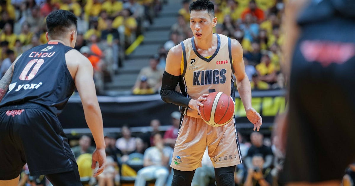 《2024-25 TPBL開季分析》新北國王--林書豪再戰一年 國王能否在新聯盟拿下冠軍？ - 台灣職籃 - 籃球 | 運動視界 Sports Vision