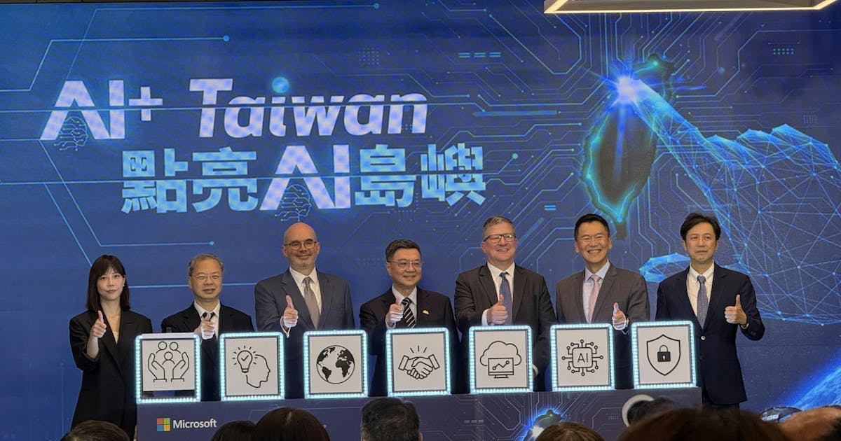 台灣微軟宣布 AI+ Taiwan 計畫啟動！ Microsoft 365 在台資料中心落地服務正式啟用 - INSIDE