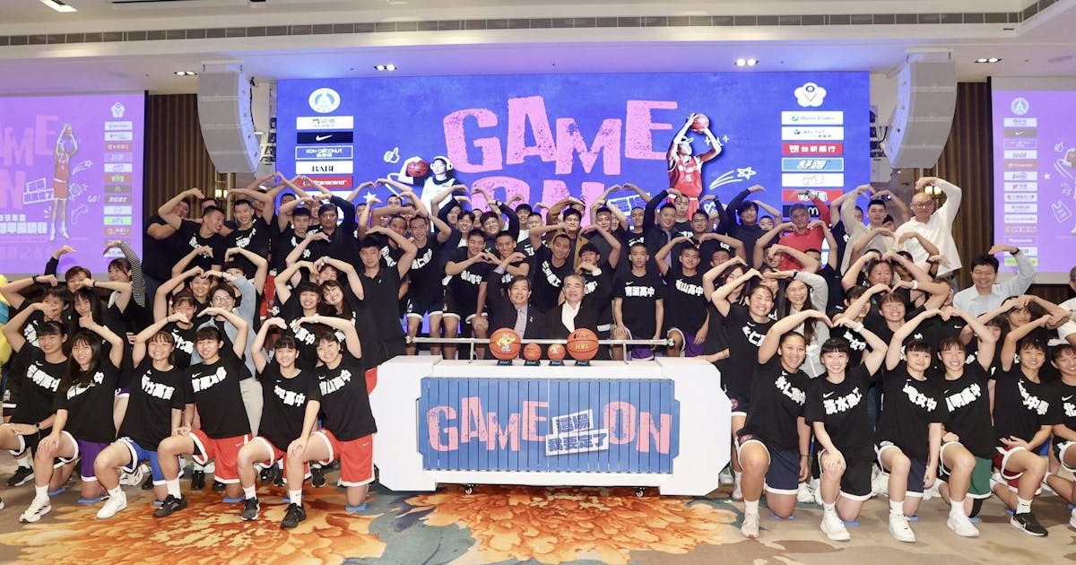 113學年度HBL預賽男子組賽程＆戰績表 - 學生籃球 - 籃球 | 運動視界 Sports Vision