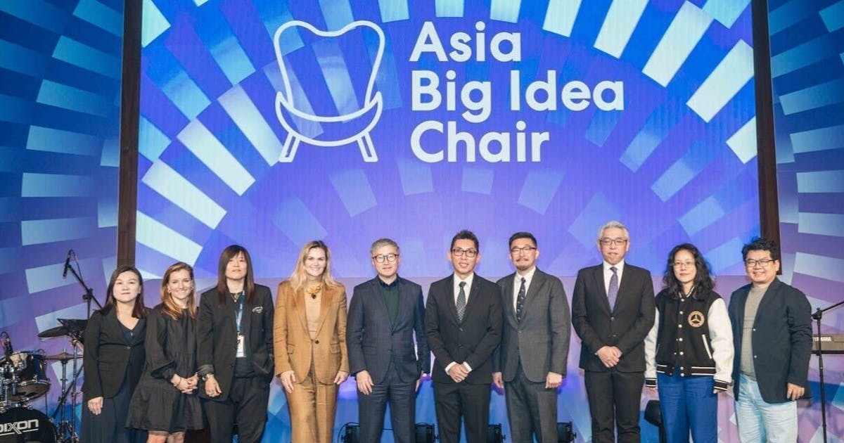2024 Yahoo Asia Big Idea Chair Awards 亞洲創意大獎！行銷菁英與最佳品牌的高光時刻 - INSIDE