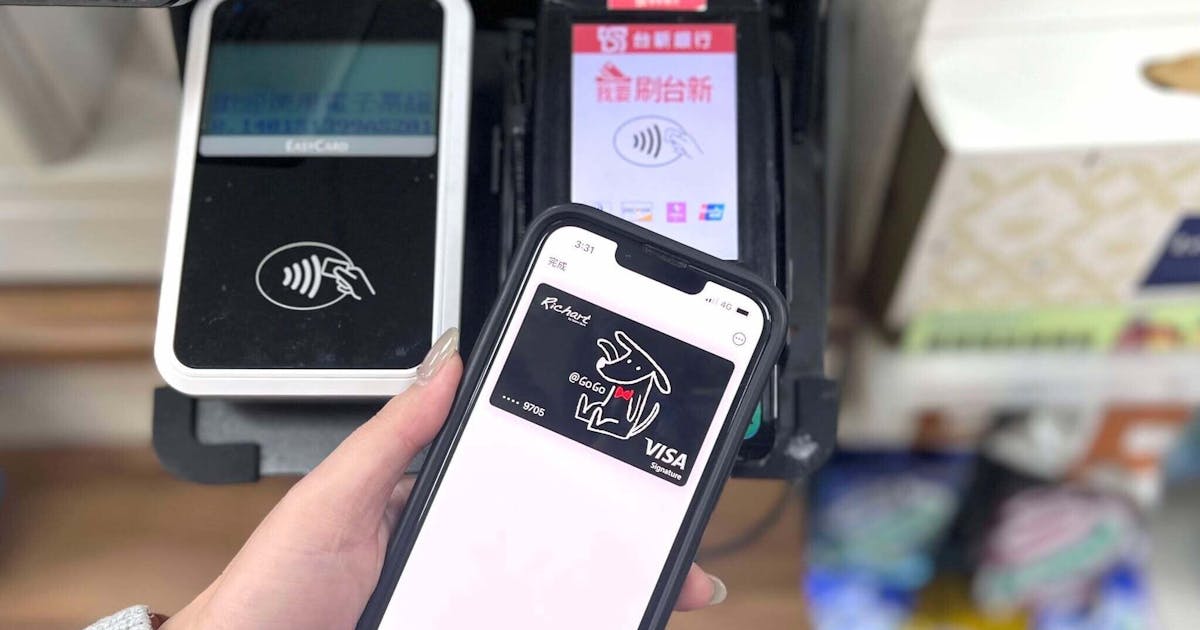 歡慶@GoGo卡生日，優惠狂撒！新戶綁定6大Pay最高30%回饋 網購、全聯、超商、外送、百貨領券享最高10%，嗨領破萬點禮包！ - TNL ...